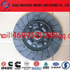 China FOTON TRUCK PARTS,foton cummins 330 clutch plate assy 1106916100004 supplier
