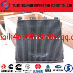 China FOTON TRUCK PARTS,Condenser Assy 1B20081200012 supplier