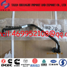 China FOTON TRUCK PARTS,Tube Compressor Water Outlet 5255187 supplier