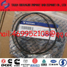 China FOTON TRUCK PARTS,Oil Piston 3932520 For Connecting Rod and Piston supplier
