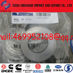 China FOTON TRUCK PARTS,Knuckle Adjusting Washer 1056PE-3001069 supplier