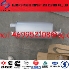 China FOTON TRUCK PARTS,Silencer Assy 1104912000072 supplier