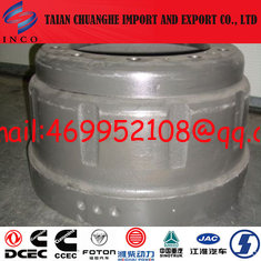 China HOWO BRAKE DRUM AZ9112340006 supplier