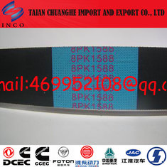 China Cummins v ribbed belt 8pk1588,CUMMINS ENGINE PARTS supplier