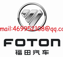 China Foton Truck Parts 2403000-HF15015 DIFFERENTIAL ASSEMBLY OLIN supplier