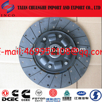 FOTON TRUCK PARTS,foton cummins 330 clutch plate assy 1106916100004 supplier