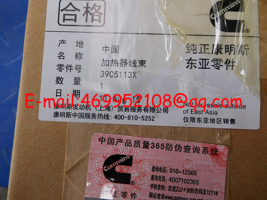 High Quality Cummins Engine Heater Cable 3905113,Diesel Engine Cable supplier