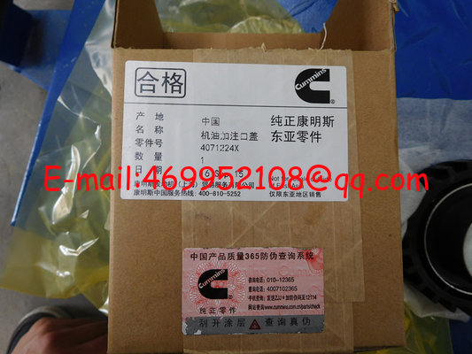 High Quality Cummins M11 Diesel Engine Spare Parts Oil Filler Cap 4071224 supplier