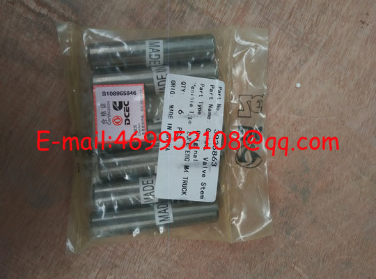 Genuine Cummins 6CT 8.3 Heavy Truck Engine Valve Guide 3925863 supplier
