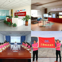 SHENZHEN 3NH TECHNOLOGY CO., LTD.