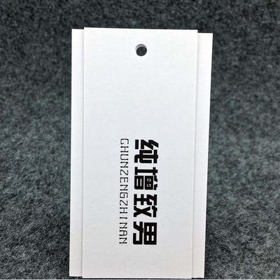 Full Color Customized Logo Printed Recycled Paper Hang Tag,custom golden embossing printed paper hang tags