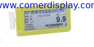 ESLs convenient professional electronic digital label technology for Supermarket