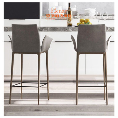 Fashionable Hotel Furniture High Stool Chair For Bar With Metal Foot Rest