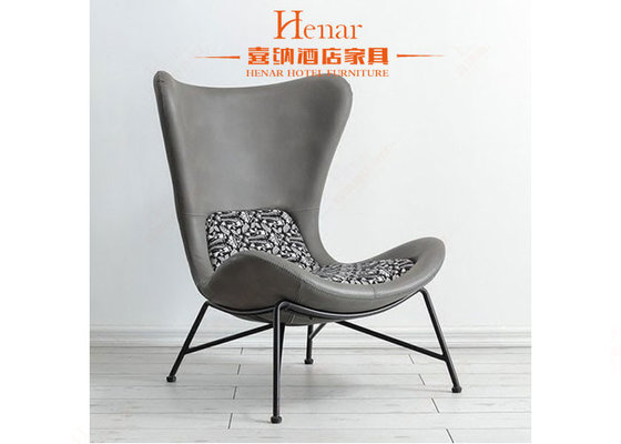 Metal Base Modern Lobby Furniture , Grey Color Genuine Leather Butterfly Chair