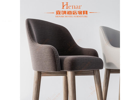 Beige & Grey Fabric Solo Wood Modern Bar Chairs For Night Club / Bar