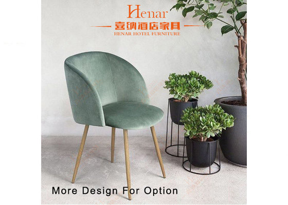 Comfortable Modern Pack Curved Back Dining Chair 45# Density Sponge Filling Upholstery