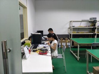 Shenzhen Sibo Industrial & Development Co.,Ltd