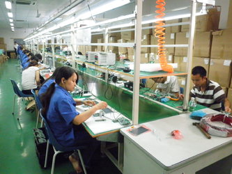 Shenzhen Sibo Industrial & Development Co.,Ltd