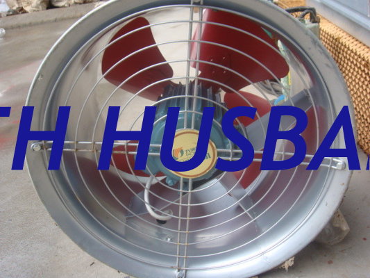 Circulation fan