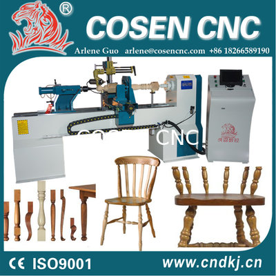 cosen cnc wood turning lathe woodworking machine /315K model/easy operation