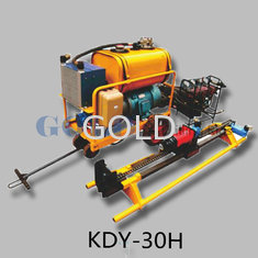KDJ-200 small underground drilling rig working in tunnel