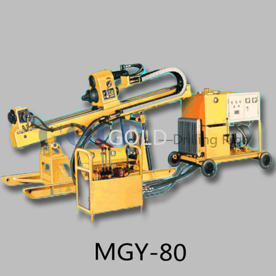 MGY-80 Anchoring machine bore pile drilling machine