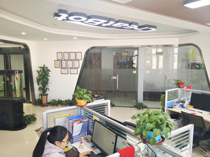 Henan Suwei Electronic Technology Co., LTD.