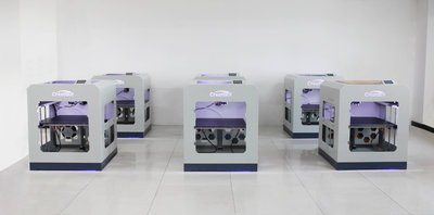 Henan Suwei Electronic Technology Co., LTD.
