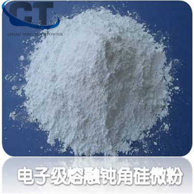 Average Grain Diameter 1.5um-3um White  Silica Powder Substitute  White Carbon Black As High Polymer Material