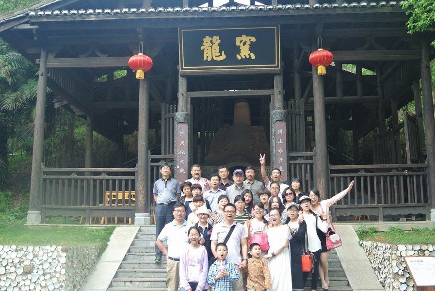 China Lancai Accessories Co., Ltd. 