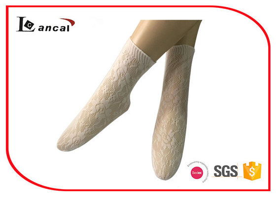 Flesh Colored Ladies Trouser Socks Ribbed Edge Ankle High Nylon Socks