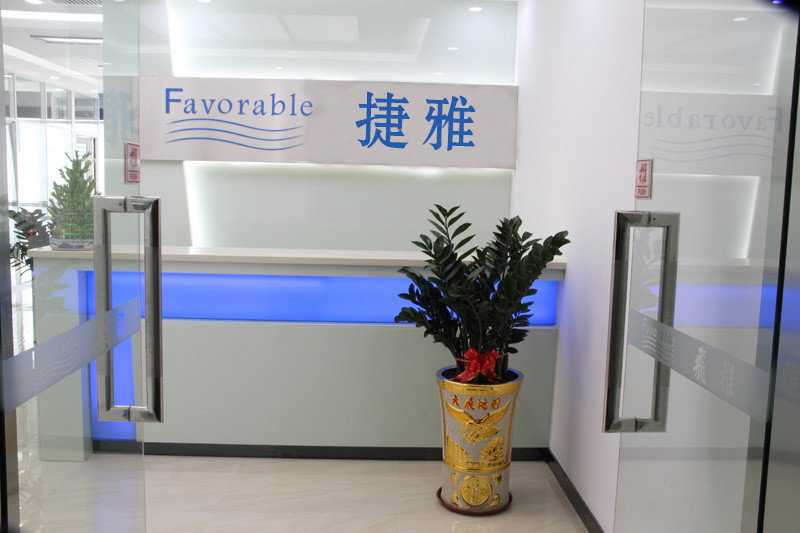 Porcellana FAVORABLE TECHNOLOGY CO.,LTD Profilo Aziendale