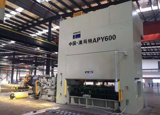 Air Cylinder Overall Offser Decoiler Straightener Feeder For Electrical Appliance Continuous Pressing Production