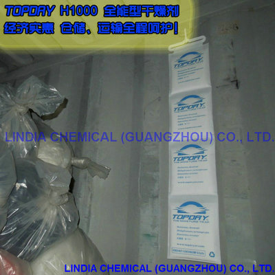 1KG Package Calcium Chloride Container Desiccant