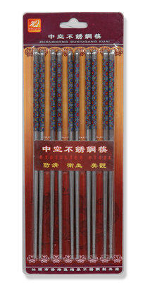 High frequency chopsticks blister packing machine