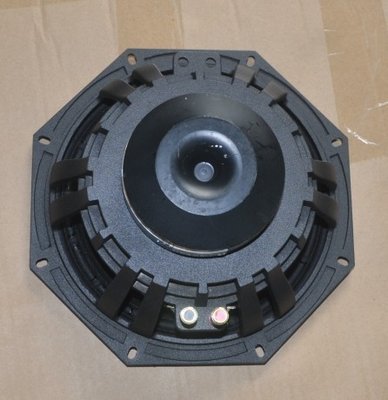 Línea compacta al aire libre DB de 12 pulgadas del altavoz 97-100 del arsenal para el equipo de DJ
