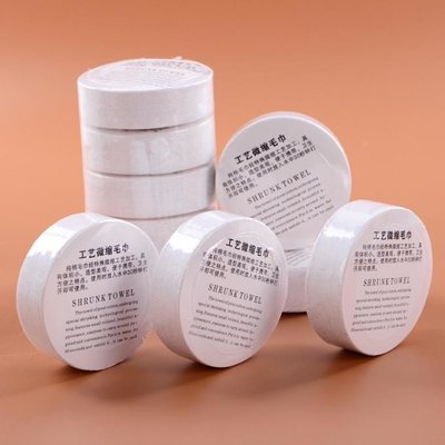 100% cotton Hotel Promotion Cheap Custom Mini Magic Tablet Compressed Towel