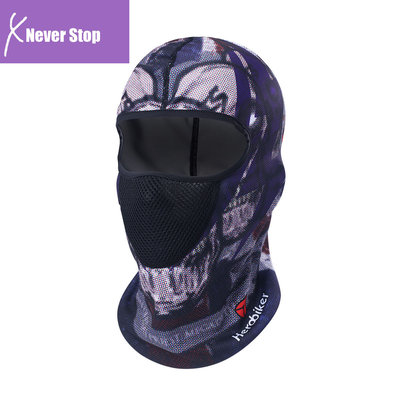 Motorcycle Face Mask Balaclava Moto Mask Ski Military Tactical Helmet Cap Biker Face Shield Motorcycle Mask supplier
