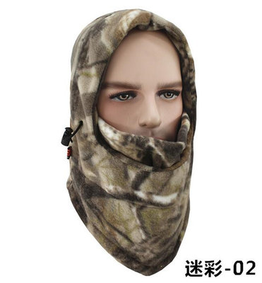 Motorcycle Winter Ski Hat Men Outdoors Camouflage Headgear Cs Cap Women Defence Hood Cycling Mask Balaclava Beanies supplier