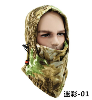 Motorcycle Winter Ski Hat Men Outdoors Camouflage Headgear Cs Cap Women Defence Hood Cycling Mask Balaclava Beanies supplier