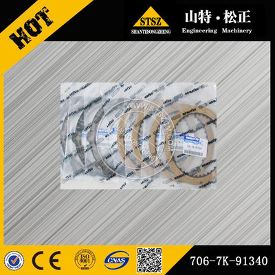 sell pc300-8 excavator swing motor plate 706-7K-91340(Email:bj-012@stszcm.com )