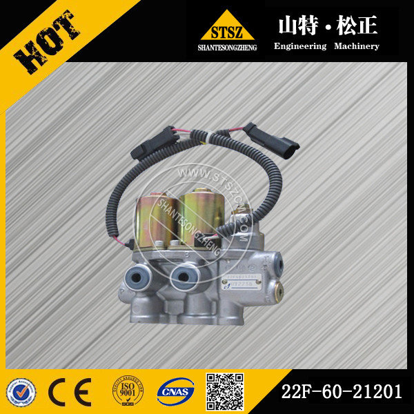 sell PC50MR-2 excavator solenoid valve 22F-60-21201 Email:bj-012@stszcm.com