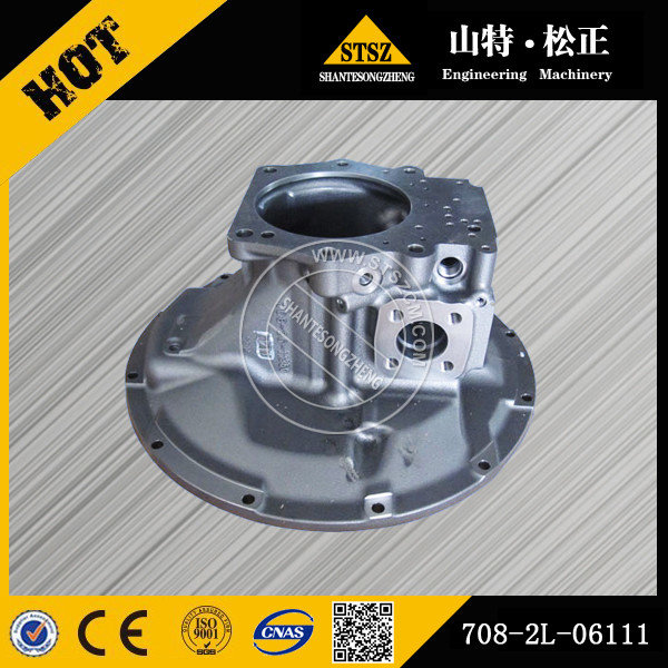 sell PC200-7 front case assy 708-2L-06111 for hydraulic pump(Email:bj-012@stszcm.com )