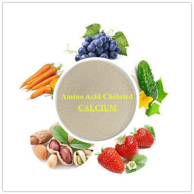 DOWCROP    HOT   SALE  100%    WATER   SOLUBLE    AMINO   ACID   CHELATED   CALCIUM     MILK    YELLOW     POWDER supplier