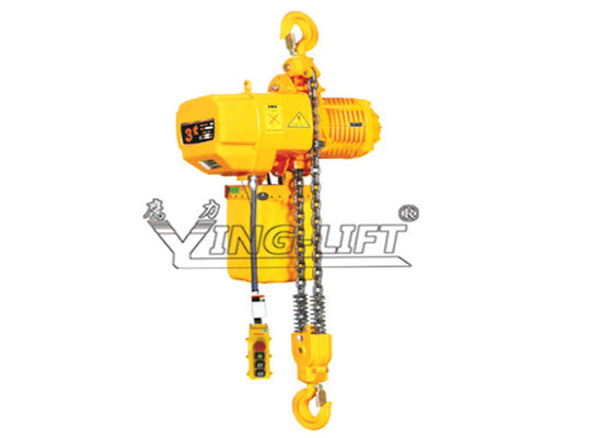 Fixed Electric Industrial Lifting Equipment Variable Lifting Speed