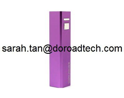 Portable Charger 2600mAh Power Bank External Emergency Portable Battery Charger