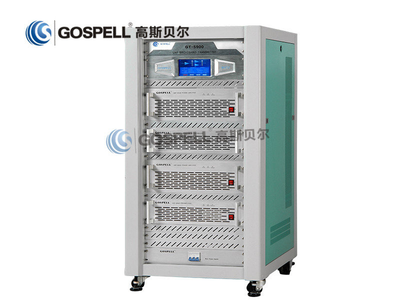 500W UHF Terrestrial Digital TV Transmitter With DVB-T/H , ATSC , ISDB-T