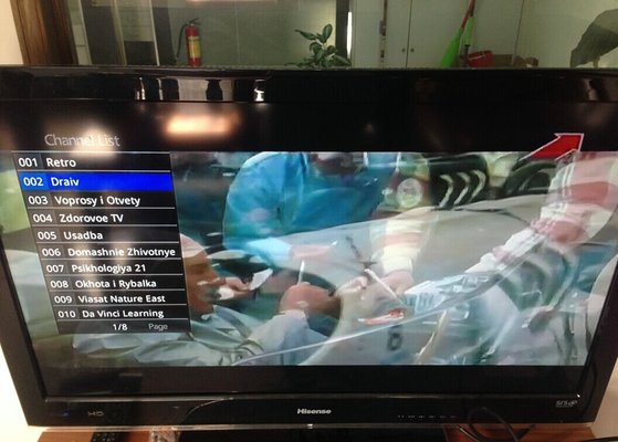Russian IPTV Google Media Player Support 170 Plus LIVE TV Retro Draiv Best IP2000