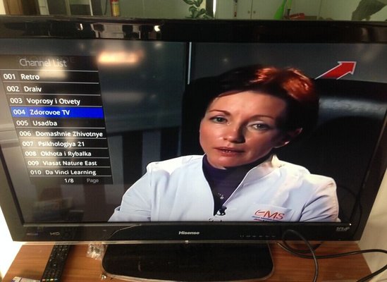 Russian IPTV Google Media Player Support 170 Plus LIVE TV Retro Draiv Best IP2000