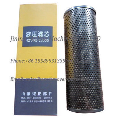 Shantui chinese international bulldozer parts